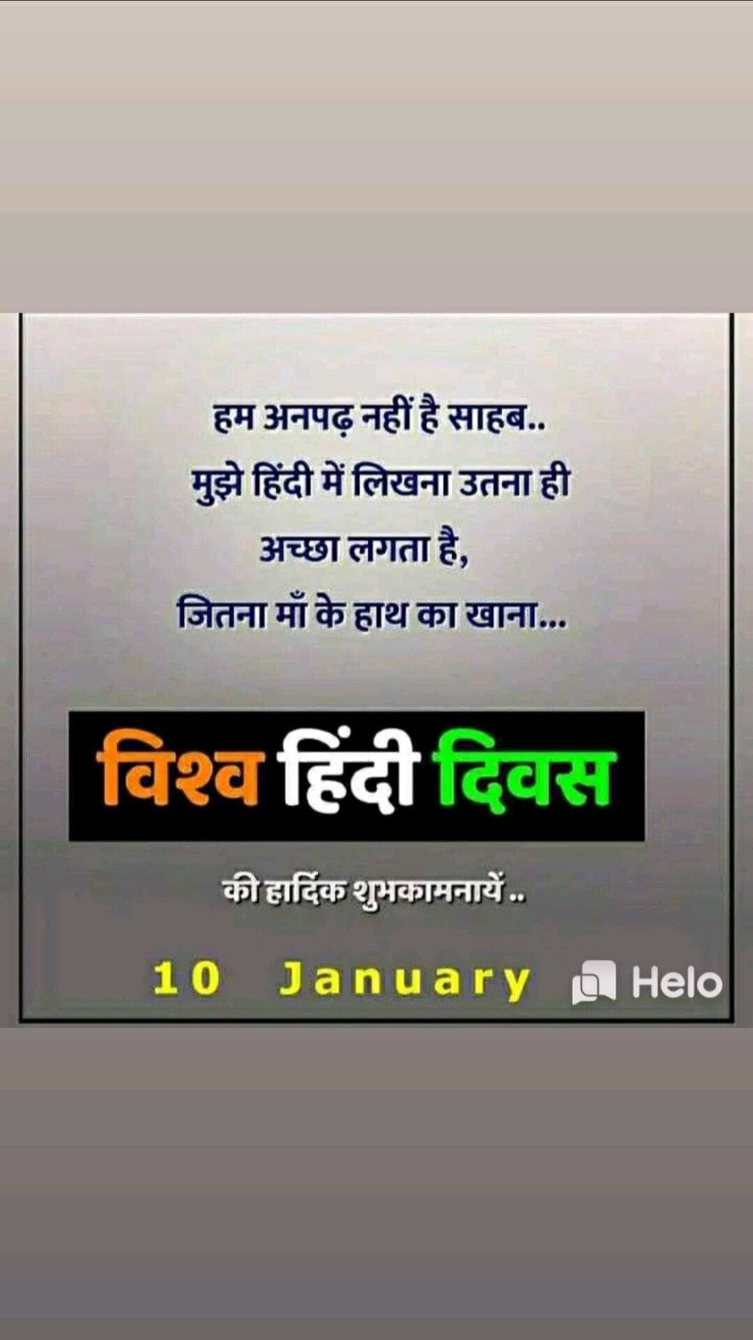 preeti rani posted on LinkedIn preeti rani posted on LinkedIn