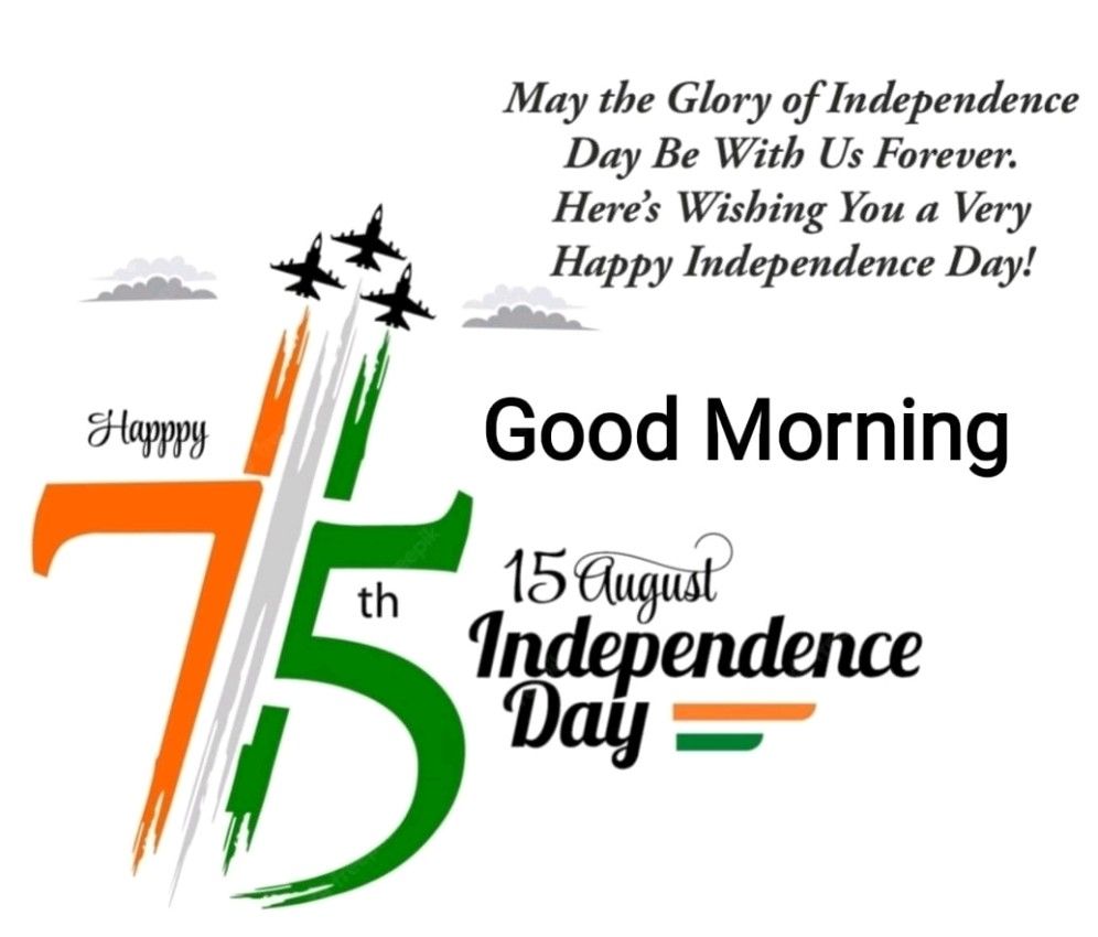 Happy Independence Day!! Enjoy it.. embrace it!! | Hemant Kumar Happy Independence Day!! Enjoy it.. embrace it!! | Hemant Kumar