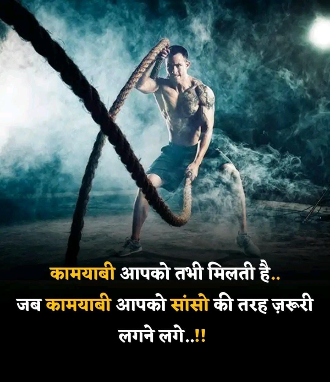 Er. Sarthak singhal posted on LinkedIn Er. Sarthak singhal posted on LinkedIn