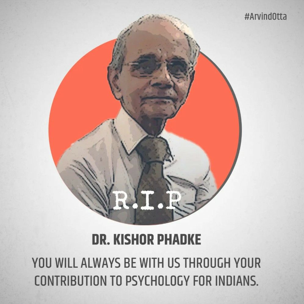 Prerak Arya on LinkedIn: #pioneers #indian #psychology Prerak Arya on LinkedIn: #pioneers #indian #psychology