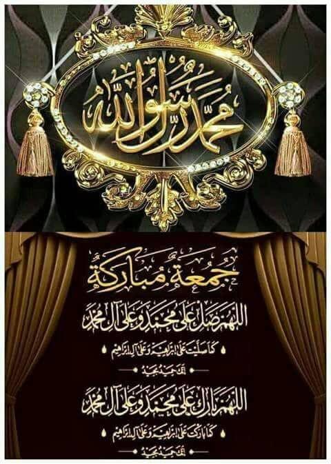 Engr.Saeed Ahmad Abbasi posted on LinkedIn Engr.Saeed Ahmad Abbasi posted on LinkedIn