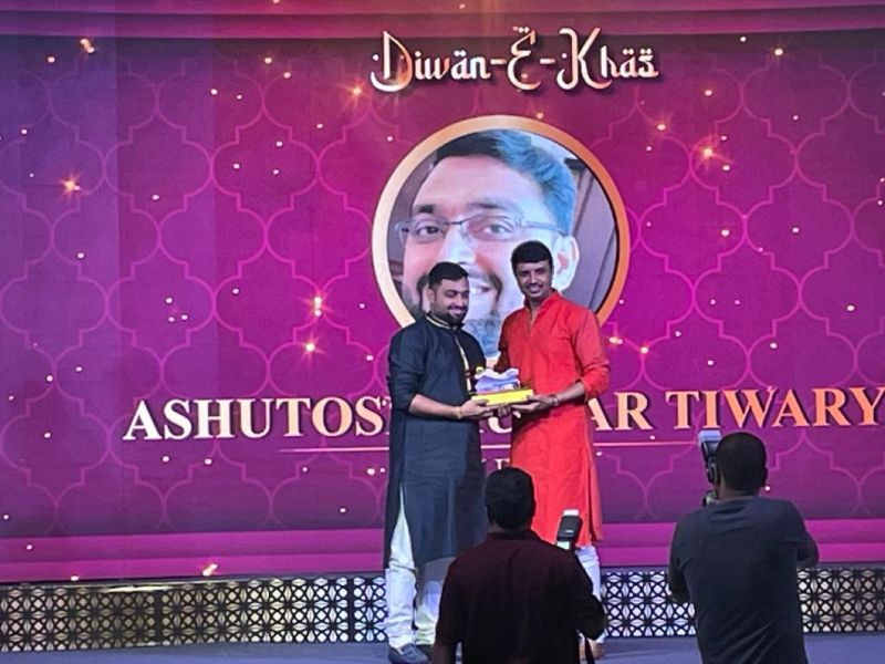Ashutosh Kumar Tiwary on LinkedIn: Awarded By Mr.Sanjay Singh (SEVP) in ... Ashutosh Kumar Tiwary on LinkedIn: Awarded By Mr.Sanjay Singh (SEVP) in ...