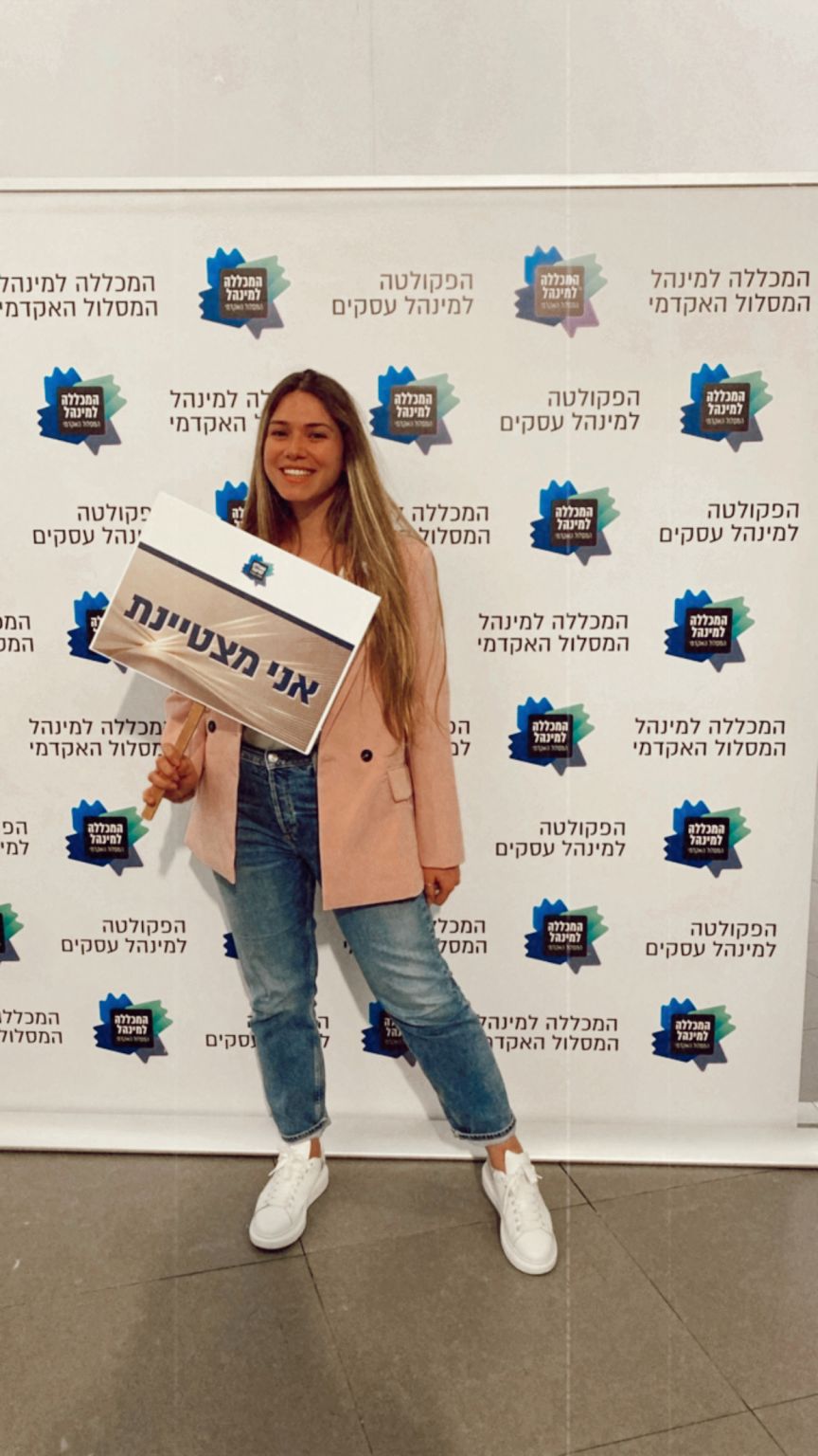 גדלתי לשני אחים מחוננים, ילדת רטלין עם אובר אנרגיות שאף אחד לא יודע מה ... גדלתי לשני אחים מחוננים, ילדת רטלין עם אובר אנרגיות שאף אחד לא יודע מה ...