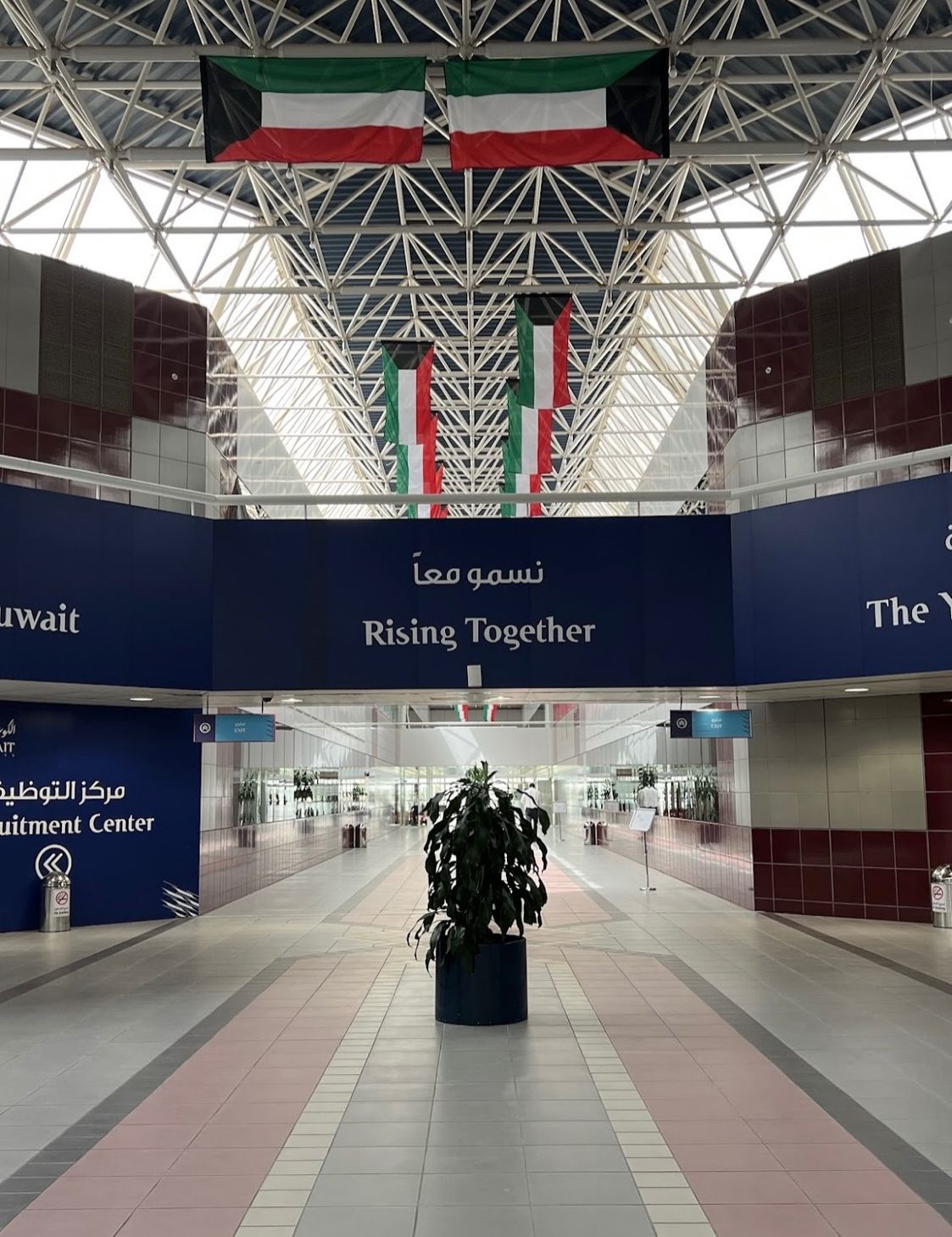 a new chapter📚 State Audit Bureau of Kuwait Kuwait Airways | Mahmoud ... a new chapter📚 State Audit Bureau of Kuwait Kuwait Airways | Mahmoud ...