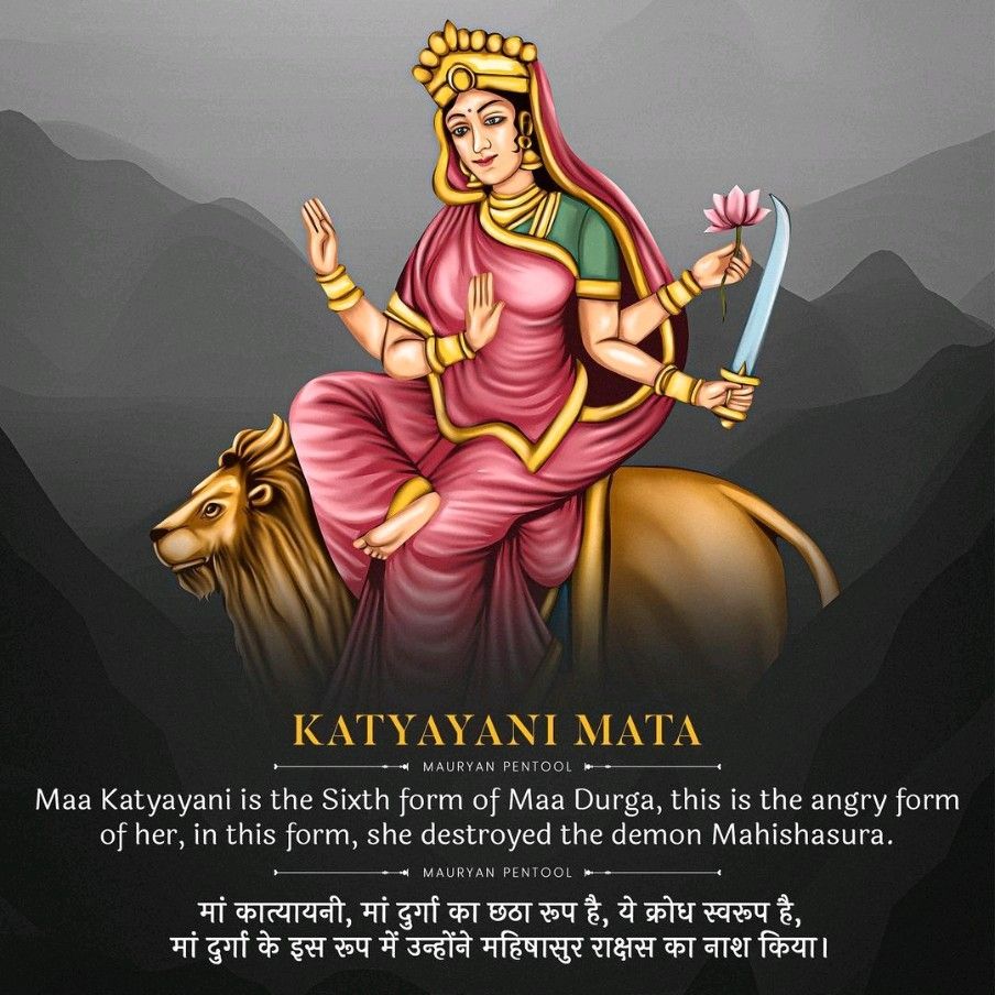 Aditya Pathak on LinkedIn: #navratri Aditya Pathak on LinkedIn: #navratri