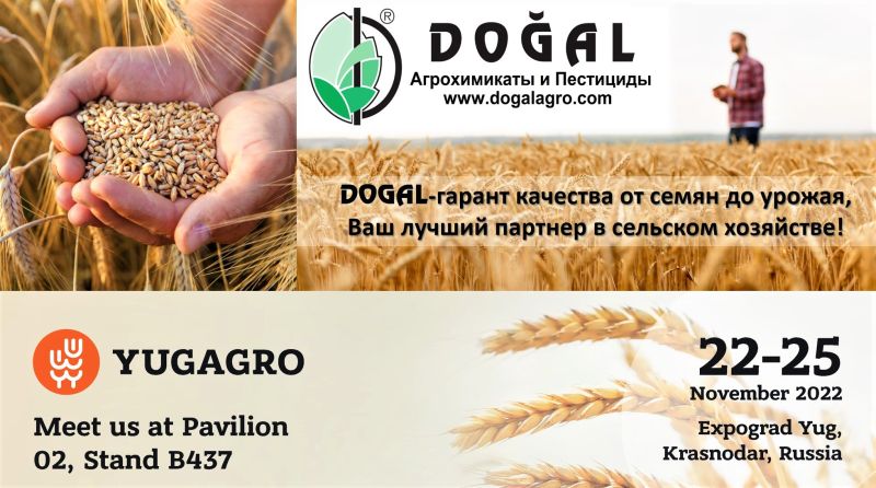 Gürkan KARA LinkedIn‘de: #dogal #agriculture #pesticides #agrochemicals ... Gürkan KARA LinkedIn‘de: #dogal #agriculture #pesticides #agrochemicals ...
