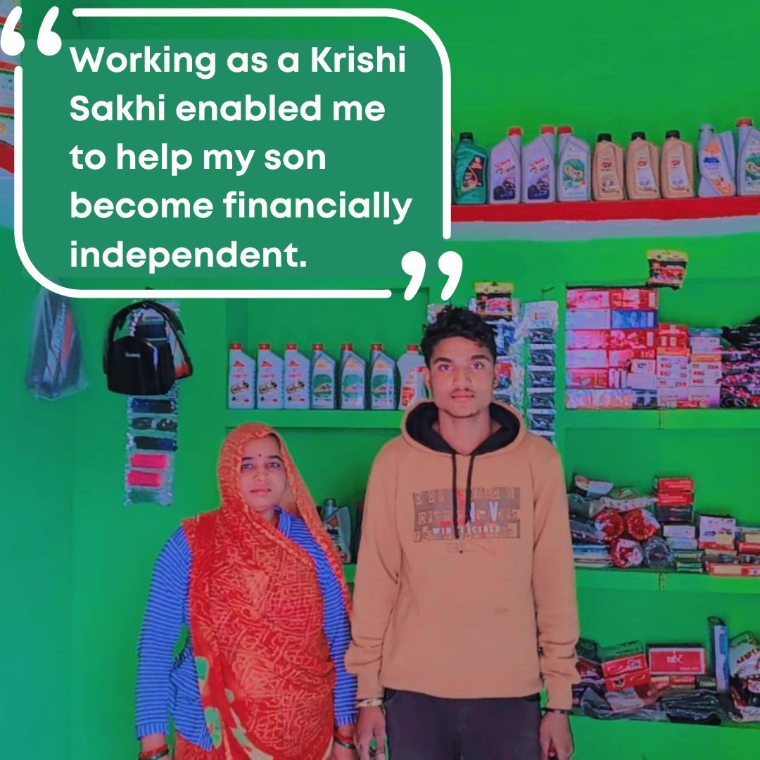 MANJARI FOUNDATION on LinkedIn: #empowers #communities #tikamgarh #shg ... MANJARI FOUNDATION on LinkedIn: #empowers #communities #tikamgarh #shg ...