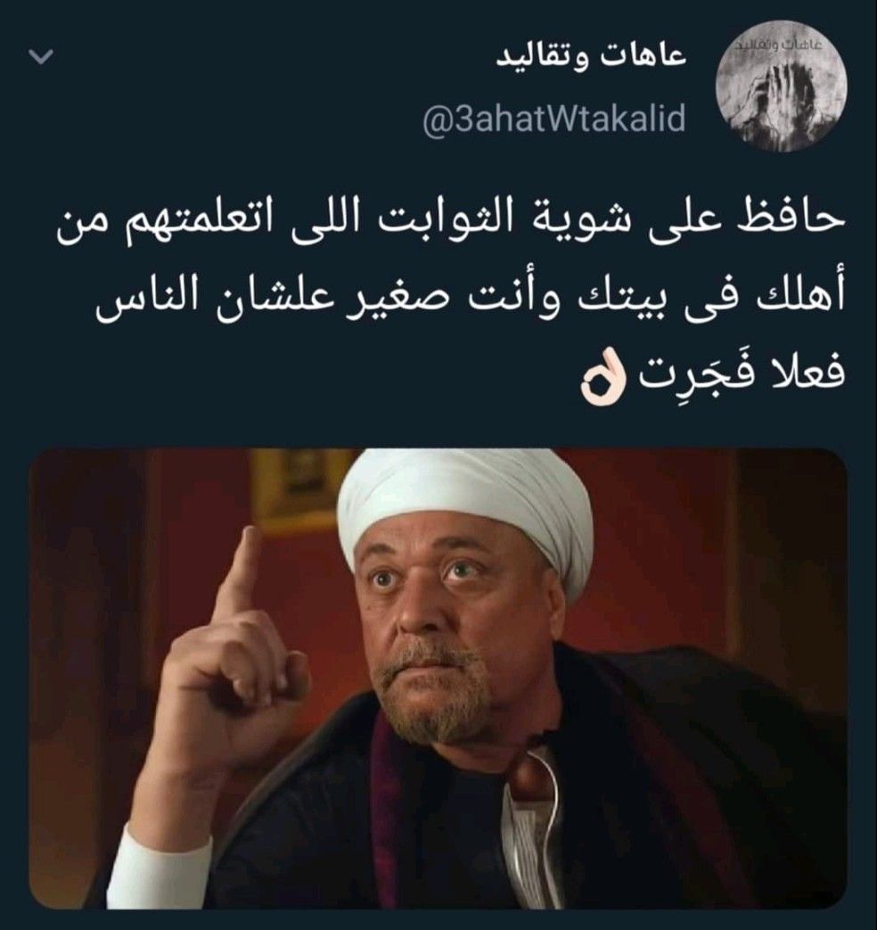 Remon Magdy posted on LinkedIn Remon Magdy posted on LinkedIn
