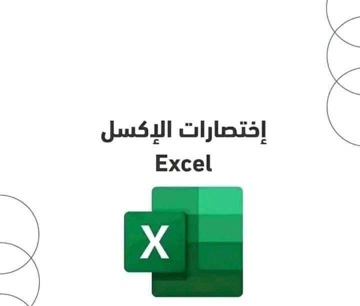 Amr Bakr posted on LinkedIn Amr Bakr posted on LinkedIn
