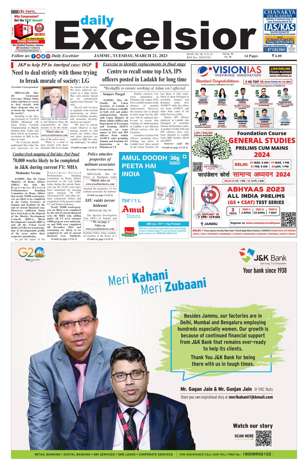 Gunjan Jain posted on LinkedIn Gunjan Jain posted on LinkedIn