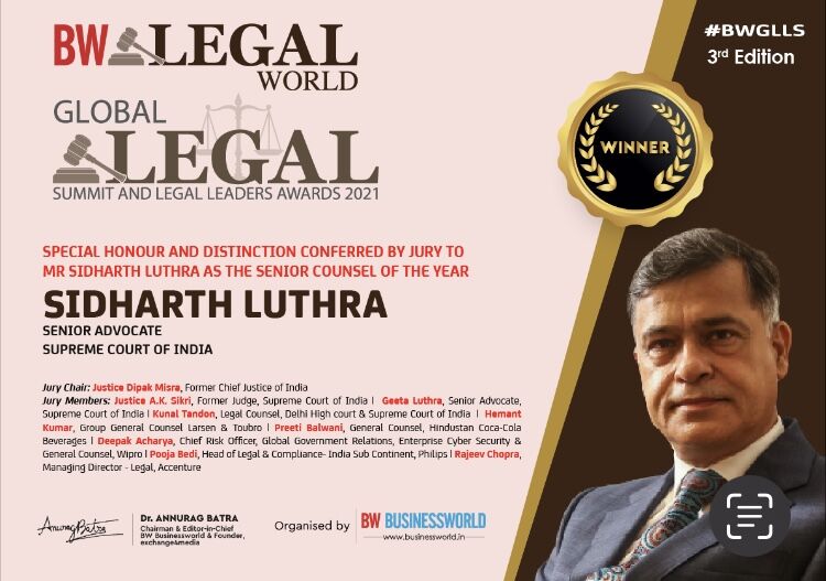 #supremecourt | Avadhesh Pratap Singh #supremecourt | Avadhesh Pratap Singh