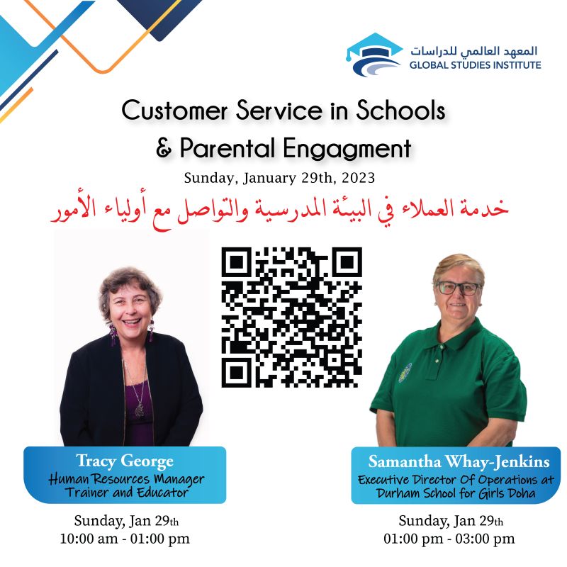 Global Studies Institute - Qatar on LinkedIn: The Professional ... Global Studies Institute - Qatar on LinkedIn: The Professional ...