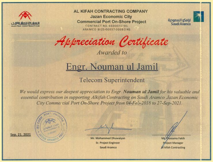 Nouman Jamil on LinkedIn: #alkifahcontracting #certificate # ... Nouman Jamil on LinkedIn: #alkifahcontracting #certificate # ...