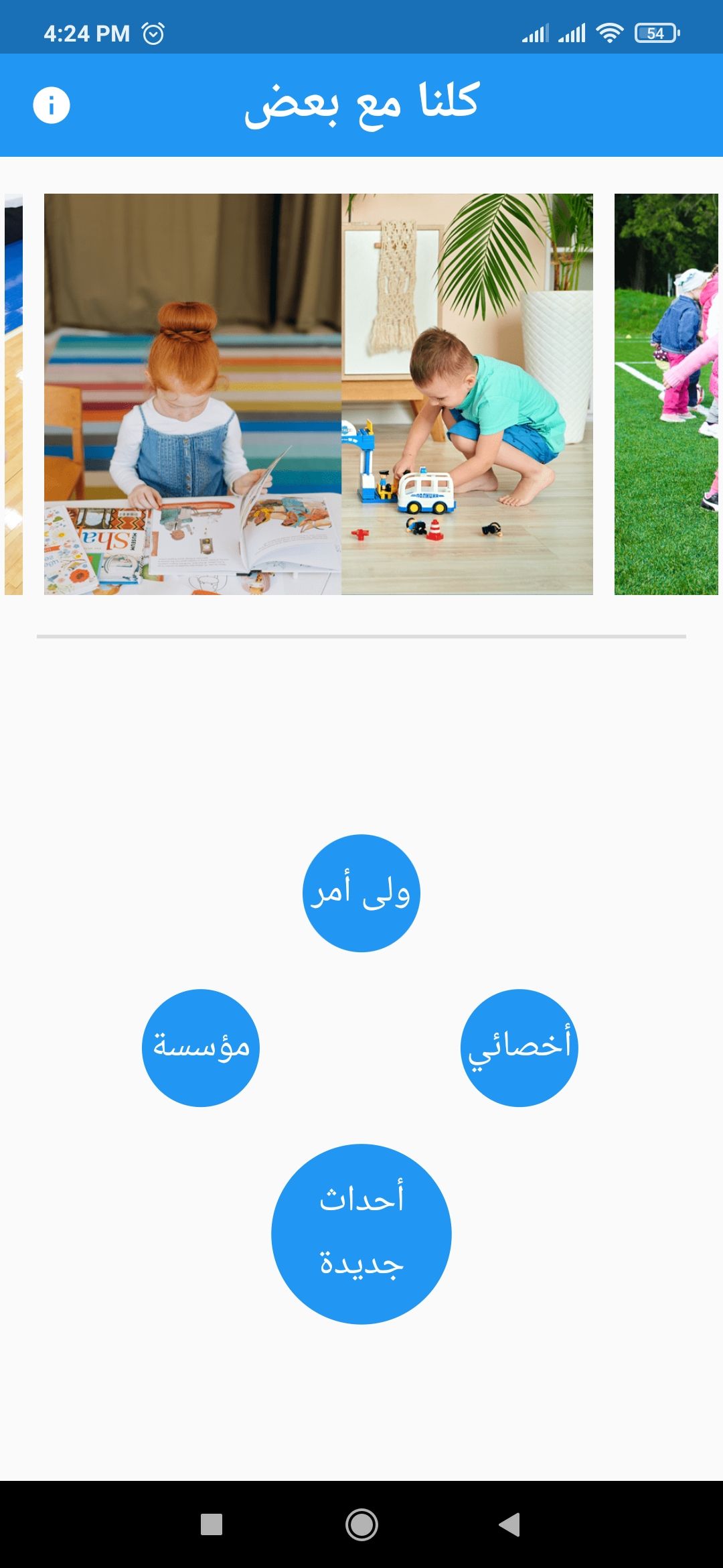 Seif El-Deen Mostafa on LinkedIn: #flutter #flutterdeveloper # ... Seif El-Deen Mostafa on LinkedIn: #flutter #flutterdeveloper # ...