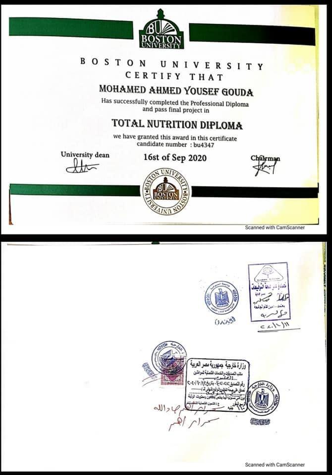 Mohamed Yousef on LinkedIn: Finally the first step in my lovely career ... Mohamed Yousef on LinkedIn: Finally the first step in my lovely career ...