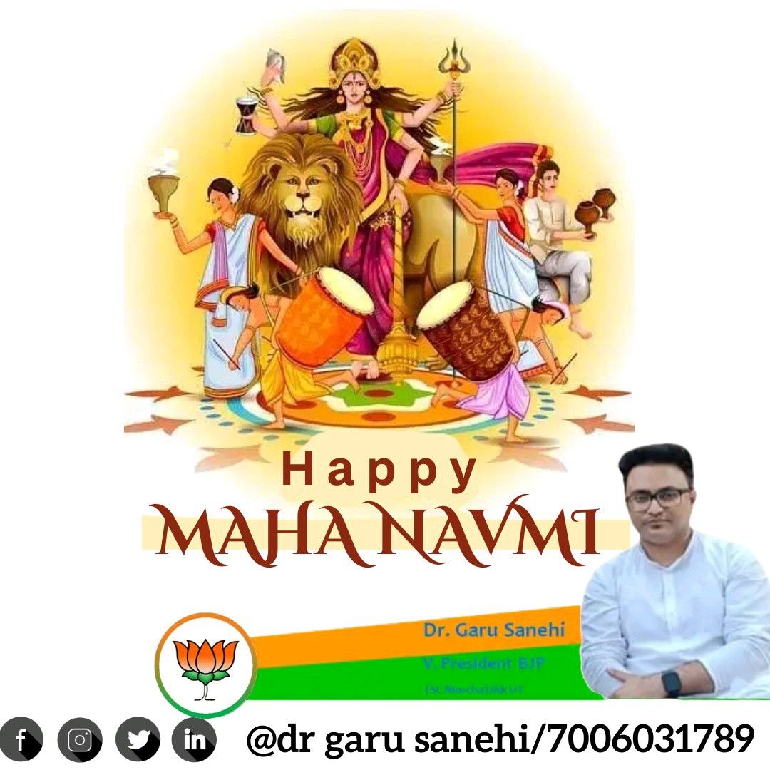 dr Garu Sanehi posted on LinkedIn dr Garu Sanehi posted on LinkedIn
