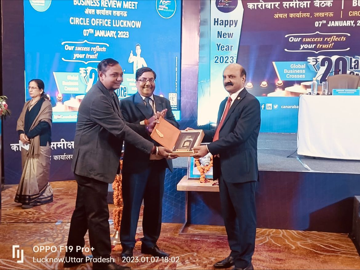 Chirag Mittal on LinkedIn: Welcome of Canara Bank ED Shri Ashok Chandra ... Chirag Mittal on LinkedIn: Welcome of Canara Bank ED Shri Ashok Chandra ...