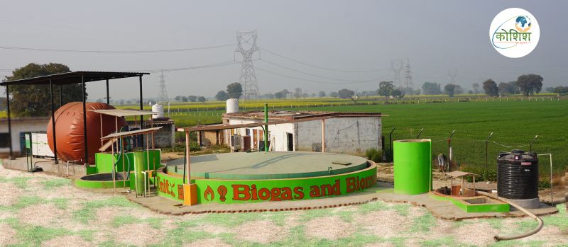 Anil Singh Tomar on LinkedIn: #anaerobicdigestion #smaller #less # ... Anil Singh Tomar on LinkedIn: #anaerobicdigestion #smaller #less # ...