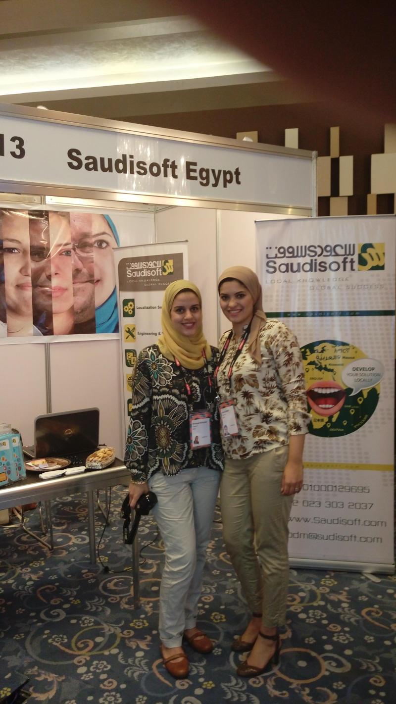 Saudisoft-Translation & Localization Services on LinkedIn: Happening ... Saudisoft-Translation & Localization Services on LinkedIn: Happening ...