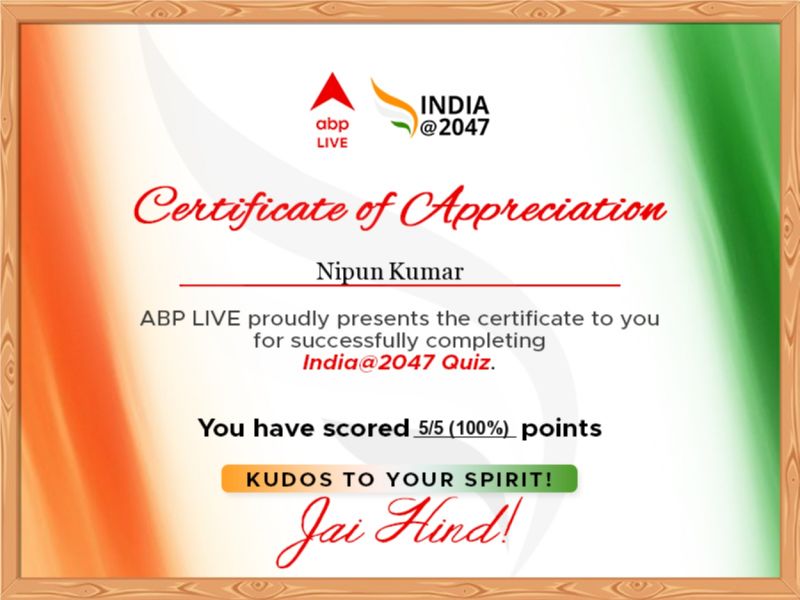 NIPUN KUMAR on LinkedIn: #abplive #india #quiztime #india # ... NIPUN KUMAR on LinkedIn: #abplive #india #quiztime #india # ...