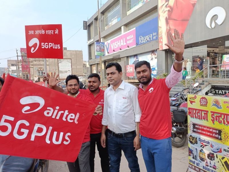 Rajan Kumar Singh on LinkedIn: ⛳⛳💥💥🎯🎯With great pride, we share that we ... Rajan Kumar Singh on LinkedIn: ⛳⛳💥💥🎯🎯With great pride, we share that we ...