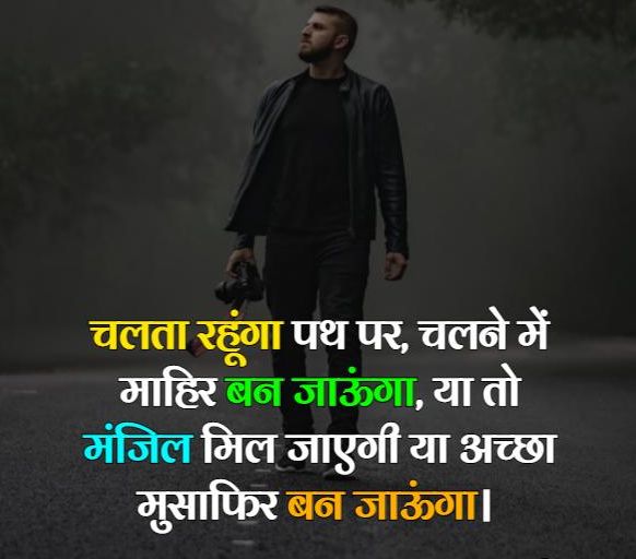 Vishesh Gupta on LinkedIn: #success Vishesh Gupta on LinkedIn: #success