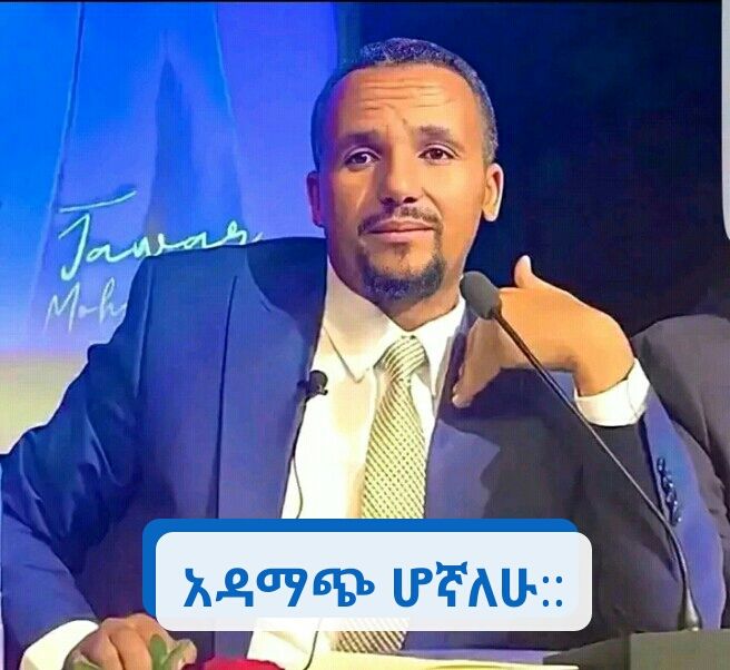 Akalu Demissie posted on LinkedIn Akalu Demissie posted on LinkedIn