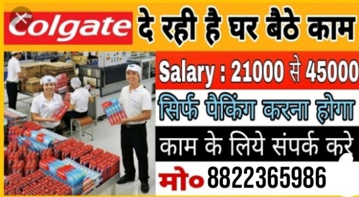 Nitin Kumar Singh posted on LinkedIn Nitin Kumar Singh posted on LinkedIn