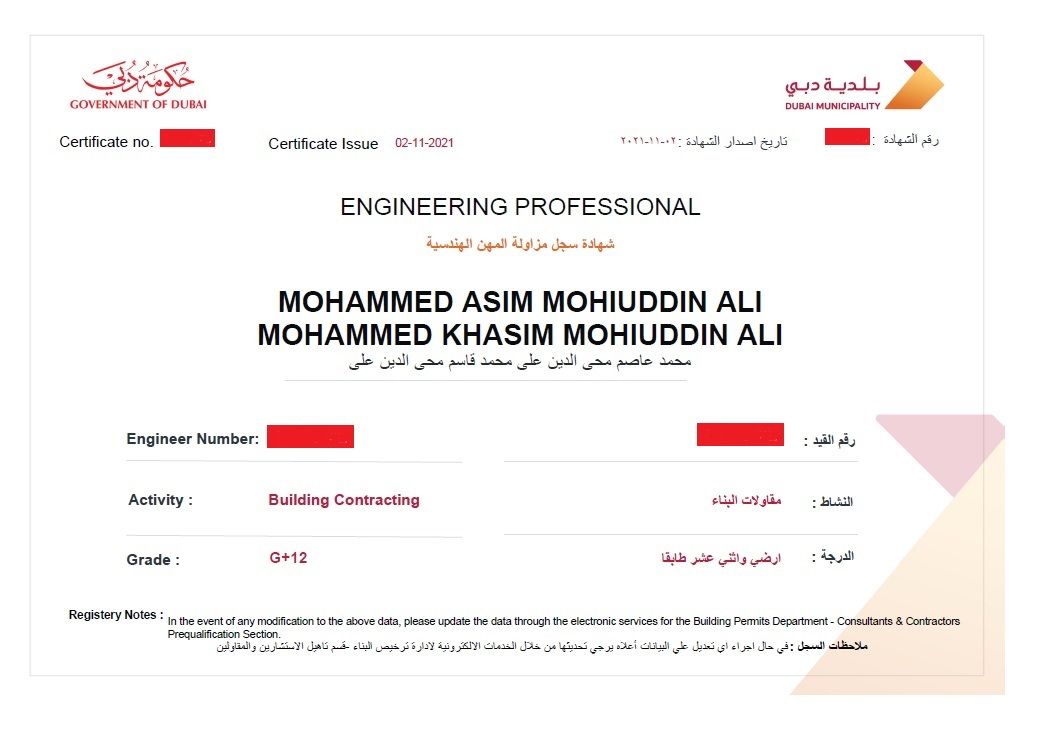 #dubai #uae #dubaimunicipality #construction #engineering… | Mohammed ... #dubai #uae #dubaimunicipality #construction #engineering… | Mohammed ...