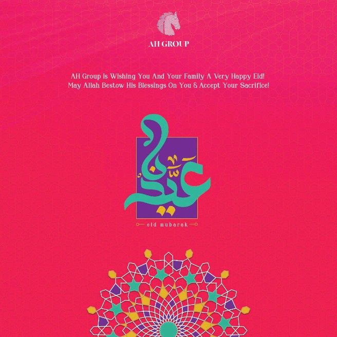 Urooj bibi on LinkedIn: Eid Mubarak to everyone. Urooj bibi on LinkedIn: Eid Mubarak to everyone.
