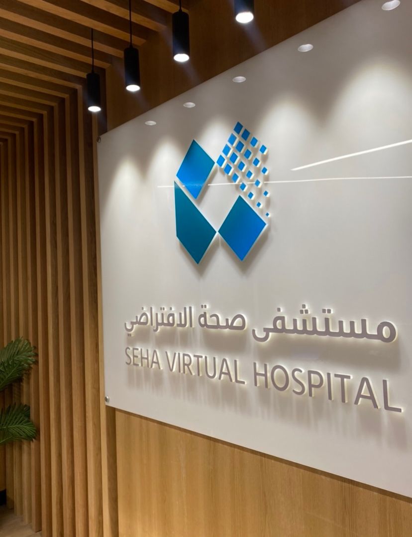 Rawan Alshahrani on LinkedIn: I am happy to announce that I am apart of ... Rawan Alshahrani on LinkedIn: I am happy to announce that I am apart of ...