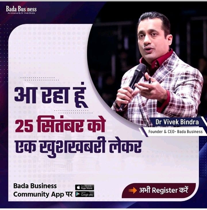 Gourav Choubey on LinkedIn: #business #enterpreneur #student #job # ... Gourav Choubey on LinkedIn: #business #enterpreneur #student #job # ...