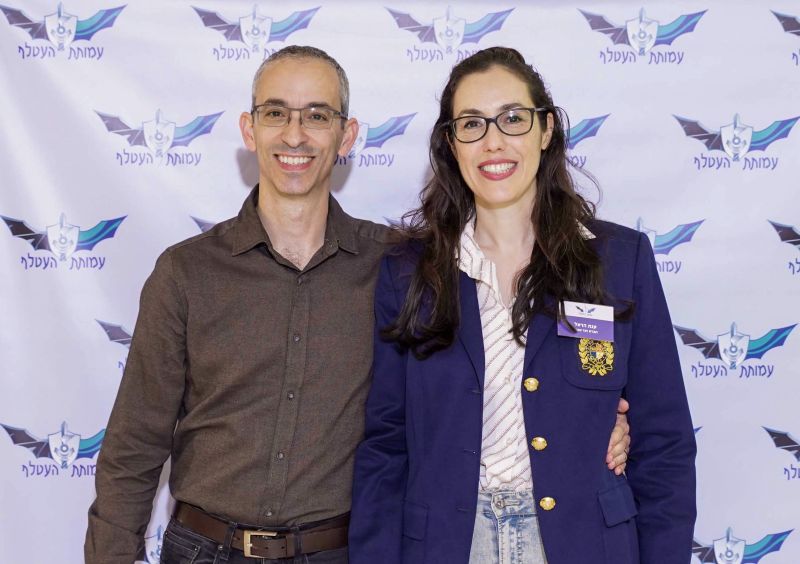 Anat Harel on LinkedIn: I had such an honor to attend the remarkable ... Anat Harel on LinkedIn: I had such an honor to attend the remarkable ...