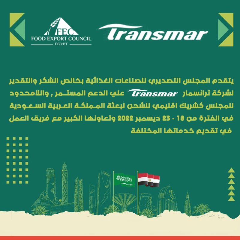 Ahmed Samy posted on LinkedIn Ahmed Samy posted on LinkedIn
