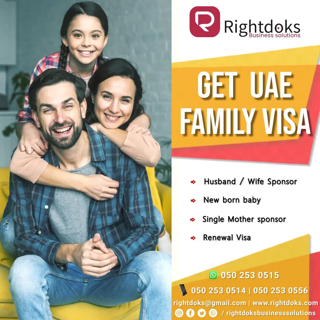 get uae family visa | Mohamed Nibras get uae family visa | Mohamed Nibras