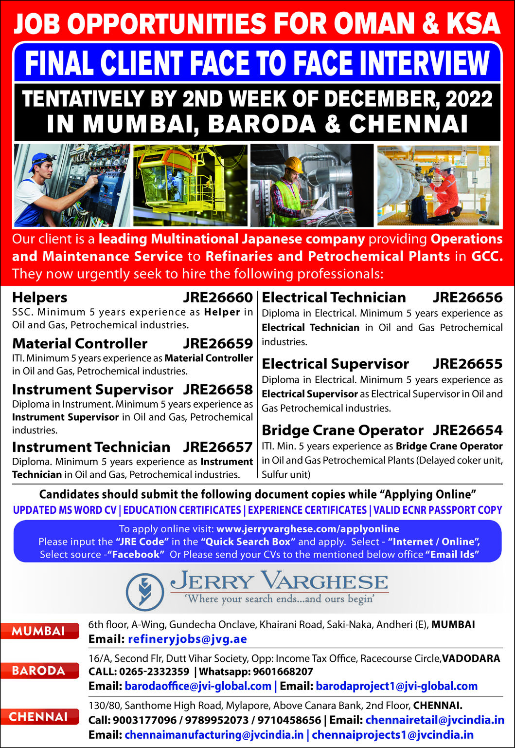 Shaik Irshad Hussain Siddiqui posted on LinkedIn Shaik Irshad Hussain Siddiqui posted on LinkedIn