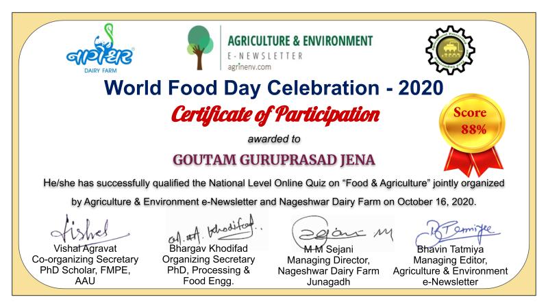 #certificate #quiz | Goutam Guruprasad Jena #certificate #quiz | Goutam Guruprasad Jena