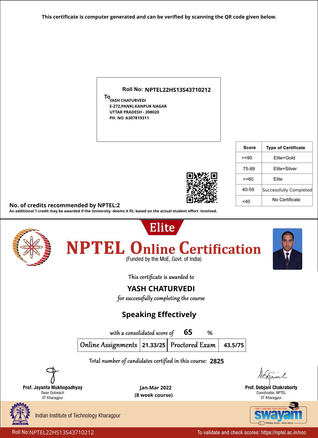 #nptel #iitkharagpur | Yash Chaturvedi 🇮🇳 #nptel #iitkharagpur | Yash Chaturvedi 🇮🇳