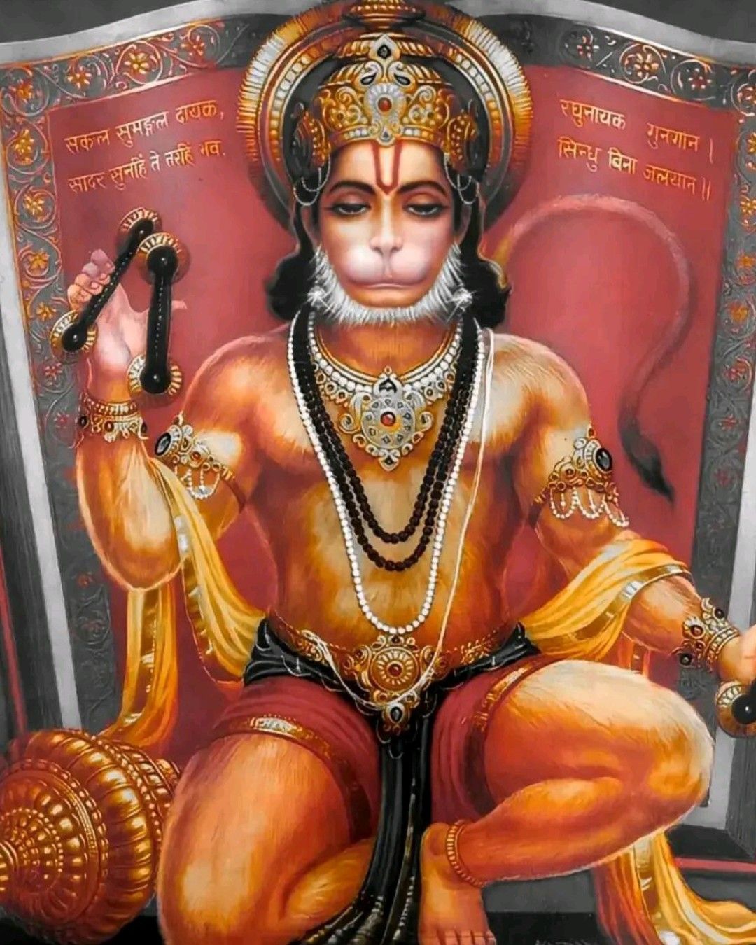 Pranesh Singh Rana on LinkedIn: Jai Sri Ram πππ | 83 comments Pranesh Singh Rana on LinkedIn: Jai Sri Ram πππ | 83 comments