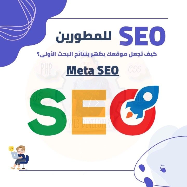 Adel Ahmed على LinkedIn: #adelahmed #frontend #frontenddeveloper # ... Adel Ahmed على LinkedIn: #adelahmed #frontend #frontenddeveloper # ...