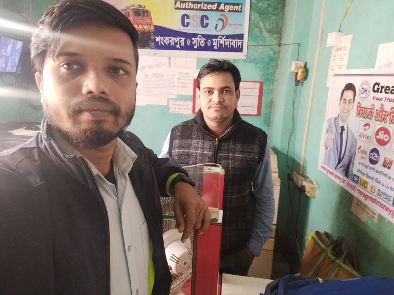GOLAM ROSUL on LinkedIn: I am happy to Share sma feedback Today SSP ... GOLAM ROSUL on LinkedIn: I am happy to Share sma feedback Today SSP ...