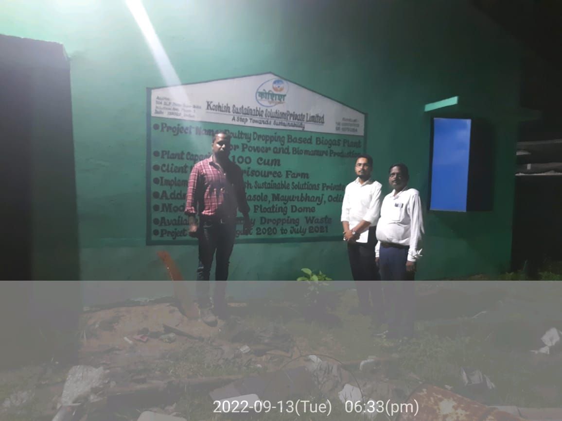 Anil Singh Tomar on LinkedIn: #1100cum #poultrylitter #poultry # ... Anil Singh Tomar on LinkedIn: #1100cum #poultrylitter #poultry # ...