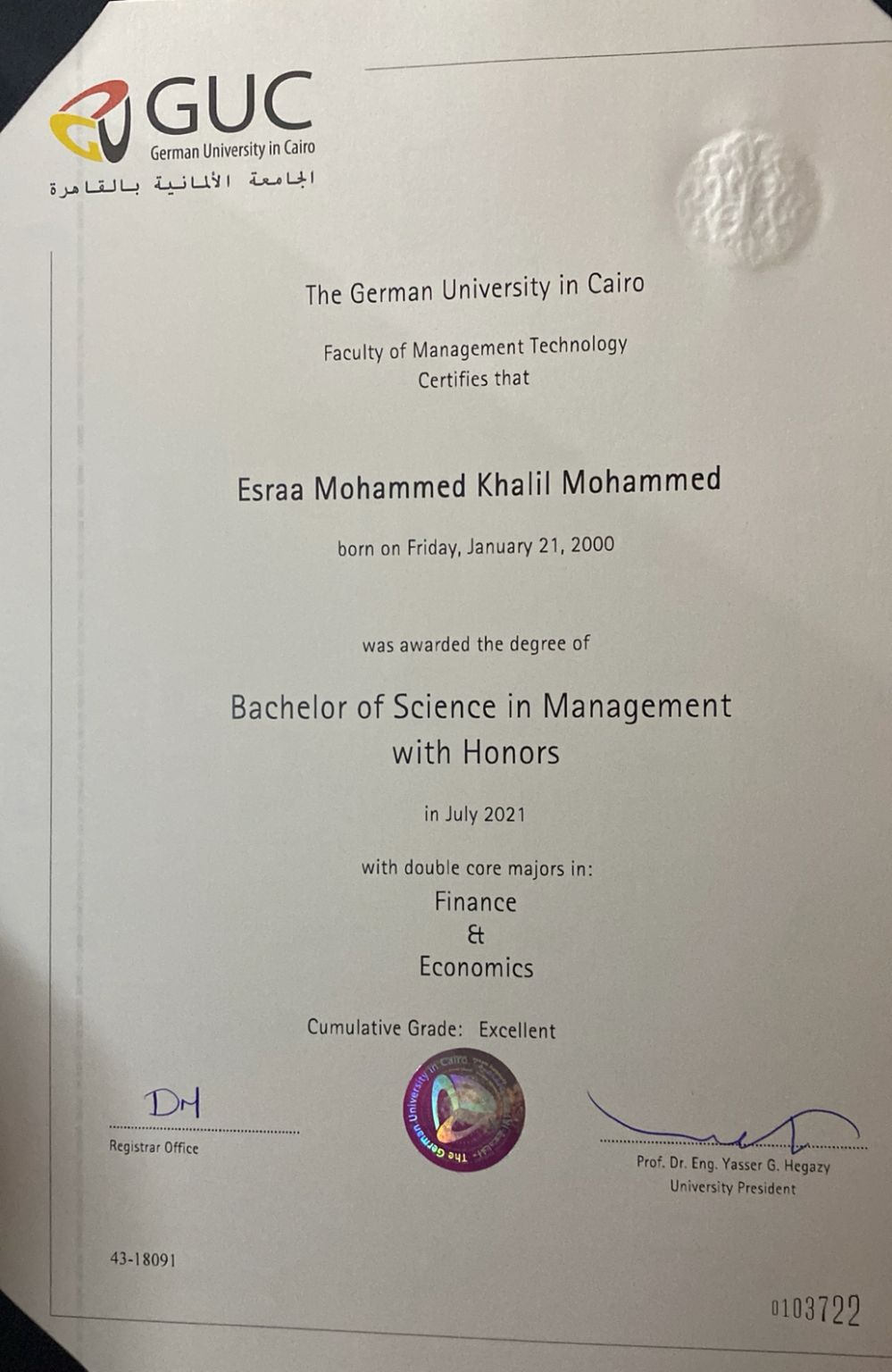 Esraa Mohammed on LinkedIn: #2021batch | 20 comments Esraa Mohammed on LinkedIn: #2021batch | 20 comments