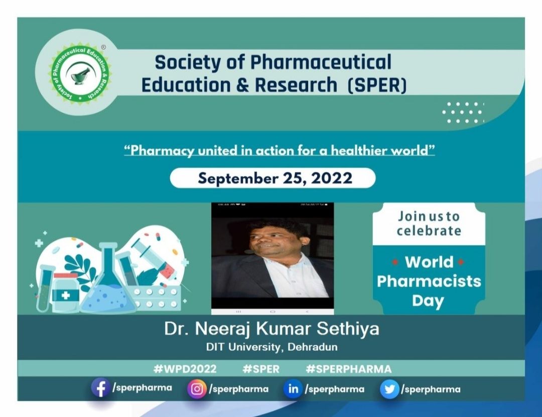 #greeting #world #pharmacists | Dr. Neeraj Kumar Sethiya #greeting #world #pharmacists | Dr. Neeraj Kumar Sethiya