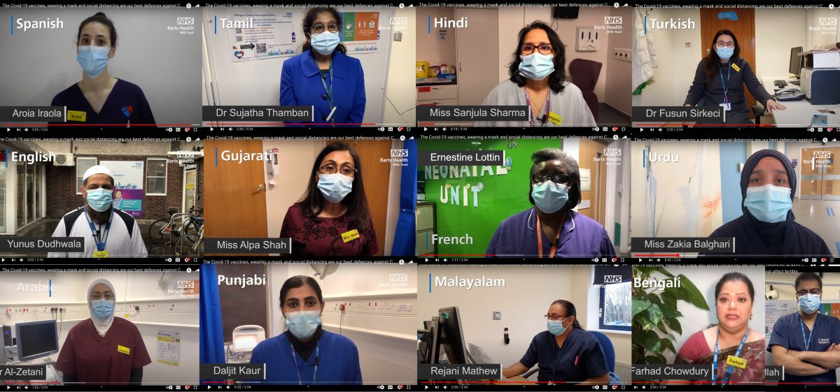 Barts Health NHS Trust on LinkedIn: Staff at Barts Health NHS Trust ... Barts Health NHS Trust on LinkedIn: Staff at Barts Health NHS Trust ...