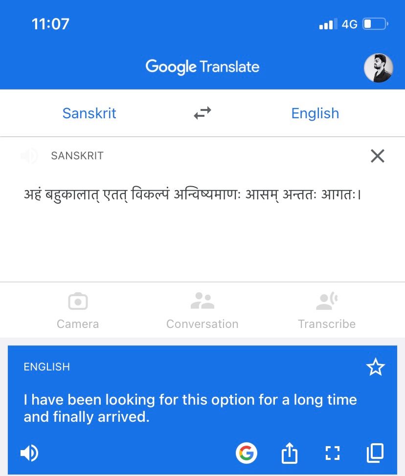 Parth Jasani on LinkedIn: I have been looking for this option for a ... Parth Jasani on LinkedIn: I have been looking for this option for a ...