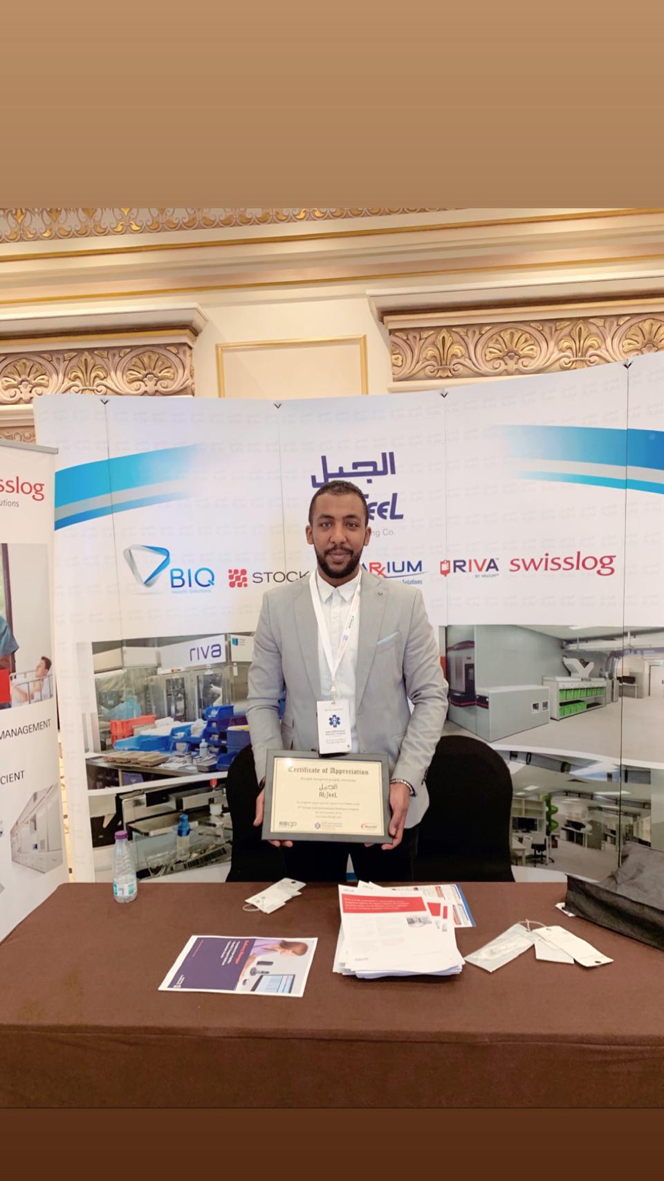 Omar Mustafa on LinkedIn: #pharmacy_automation | 15 comments Omar Mustafa on LinkedIn: #pharmacy_automation | 15 comments