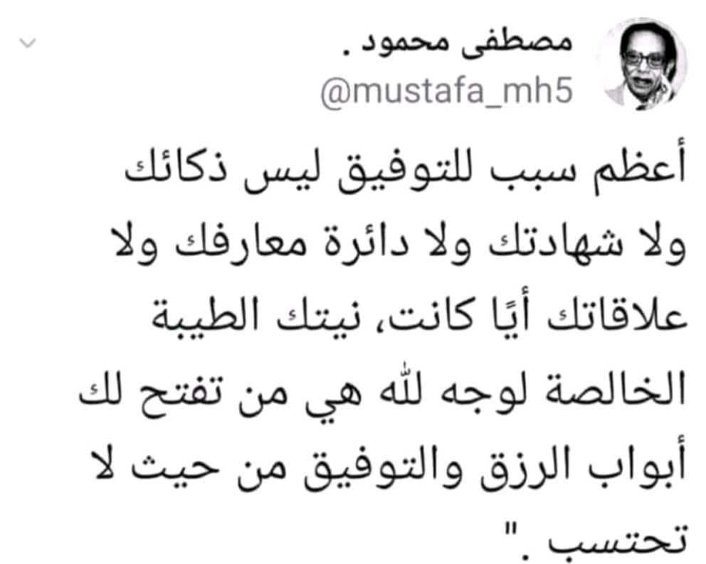 Ahmed Abdelrahman posted on LinkedIn Ahmed Abdelrahman posted on LinkedIn