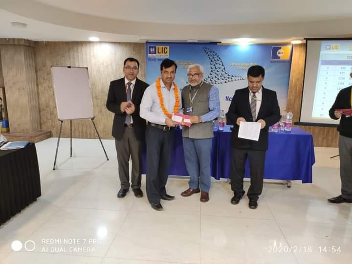 Pramod Mishra on LinkedIn: My First achievement from LIC of India Pramod Mishra on LinkedIn: My First achievement from LIC of India