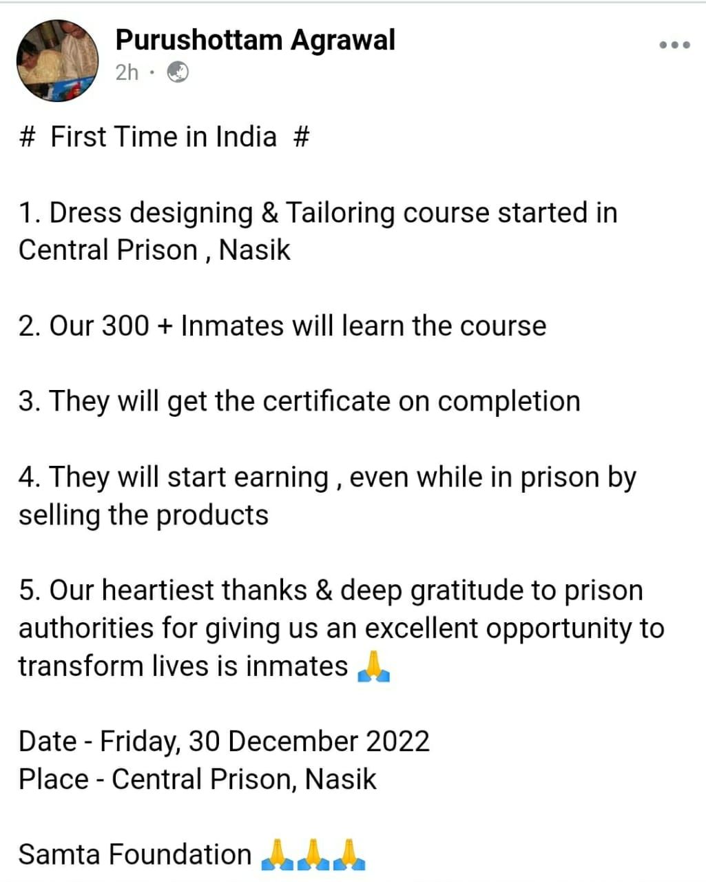 Vishal ingole posted on LinkedIn Vishal ingole posted on LinkedIn